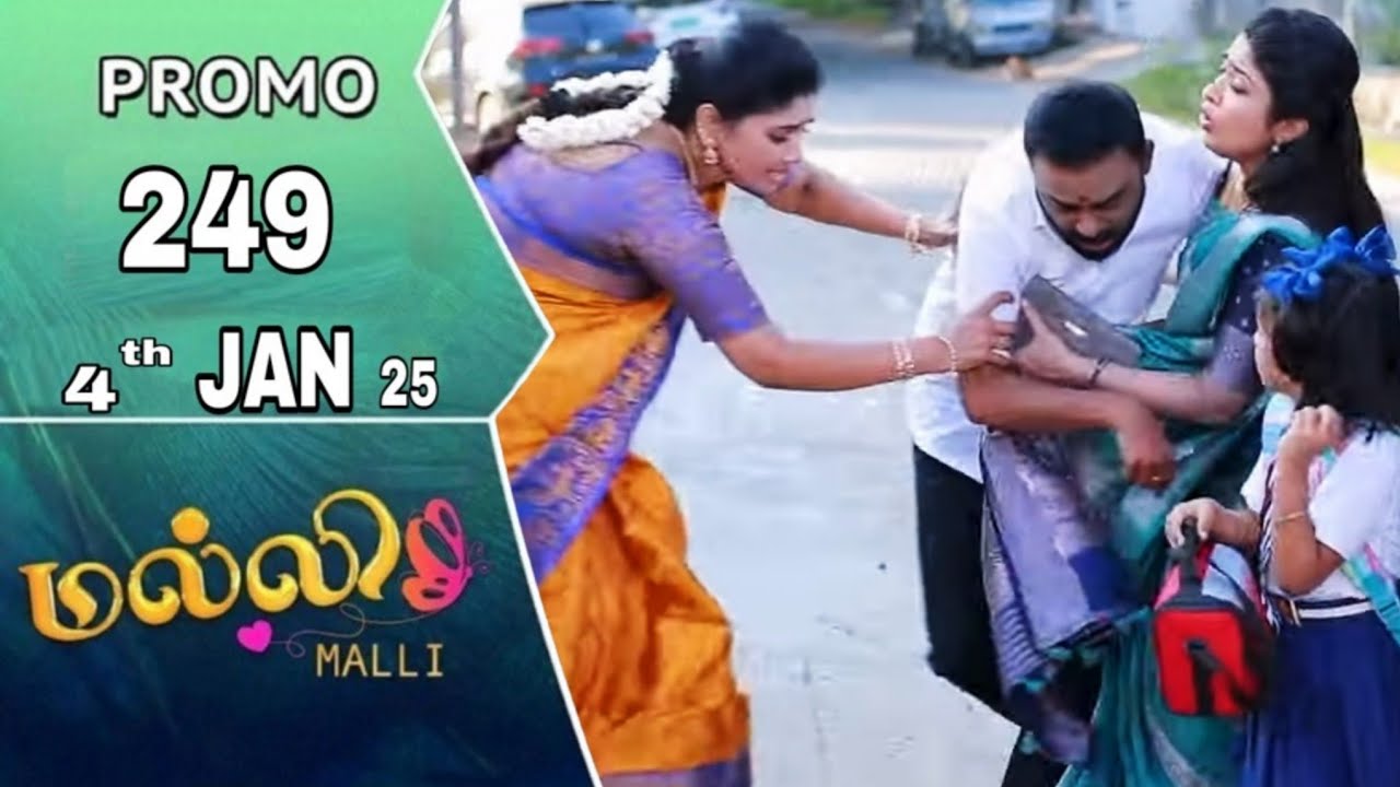 Malli serial promo 249 review|Malli promo epds249 review|Malli serial 249 review 04/Jan/25 - YouTube