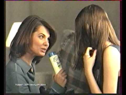 Перхоть Head & Shoulders 2002