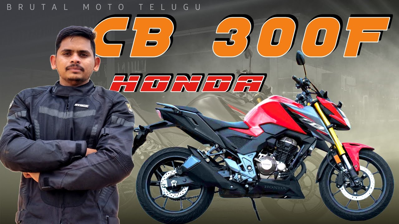 HONDA CB 300F FULL DETAILS తెలుగు | SPECS | PRICE | LAUNCH | DETAILS ...
