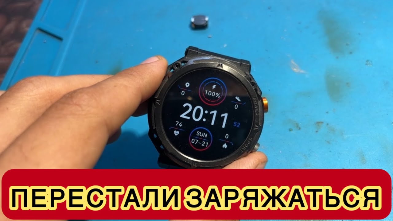 Modfit Sniper Plus smartwatch смарт часы не включаються не заряжаются ...