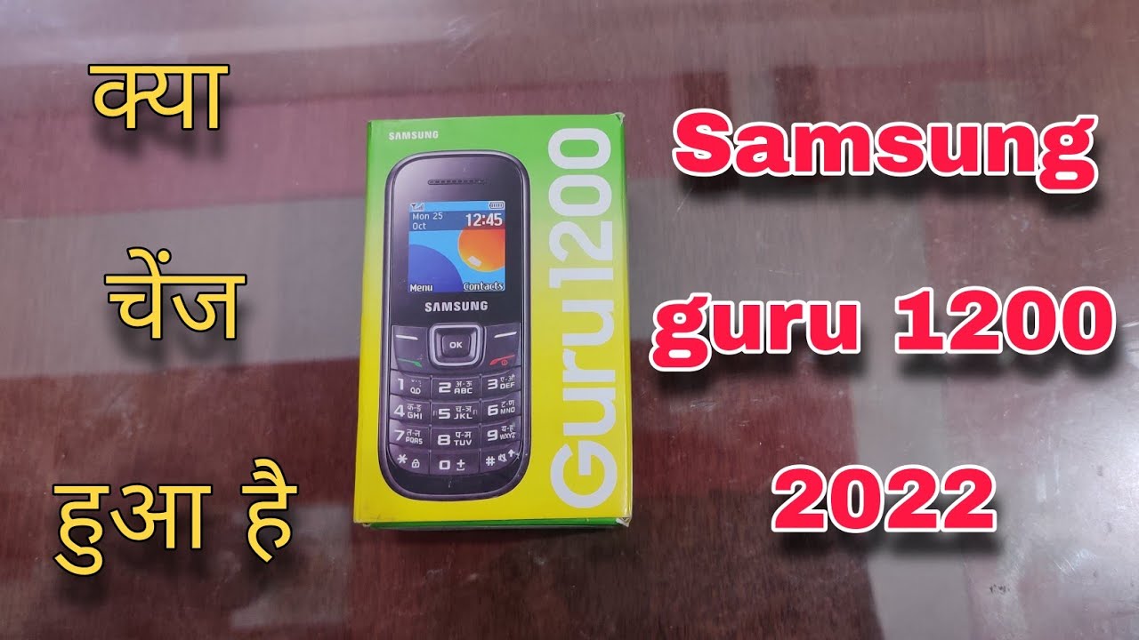 Samsung Guru 1200 (2022) unboxing and review. - YouTube