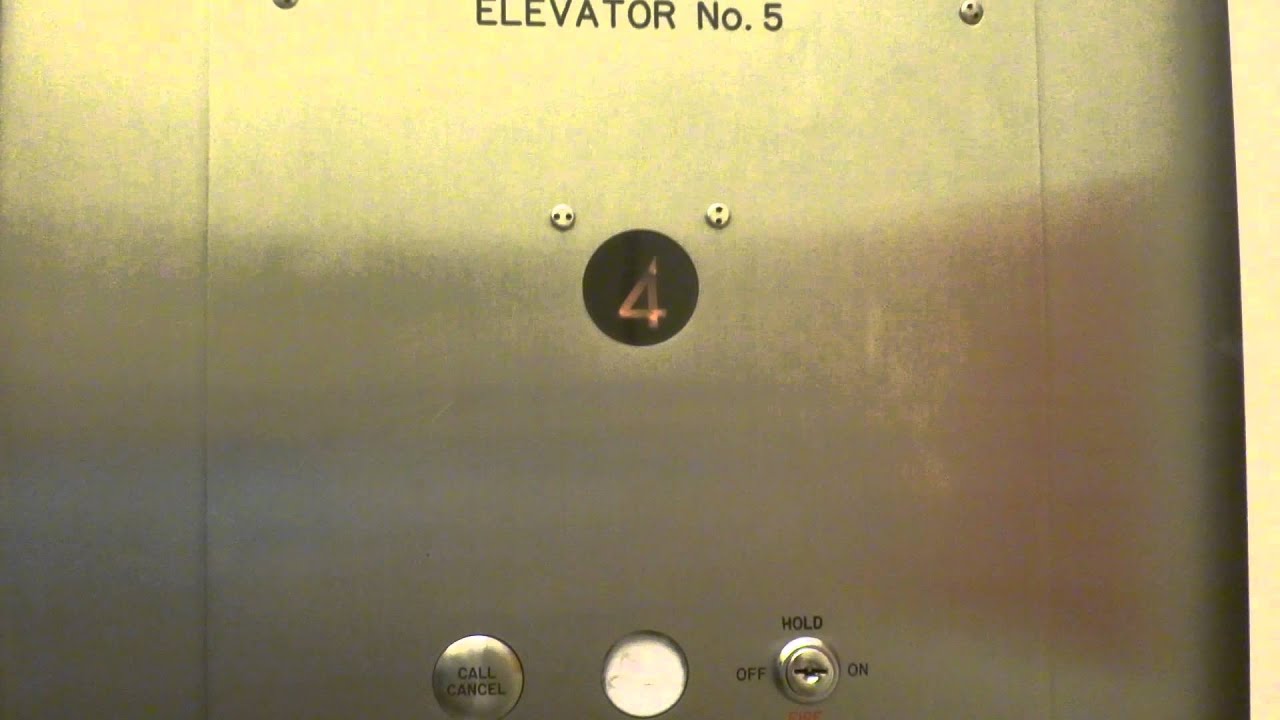 Otis? Traction Brown Elevators at MD Anderson Library, U of H in ...