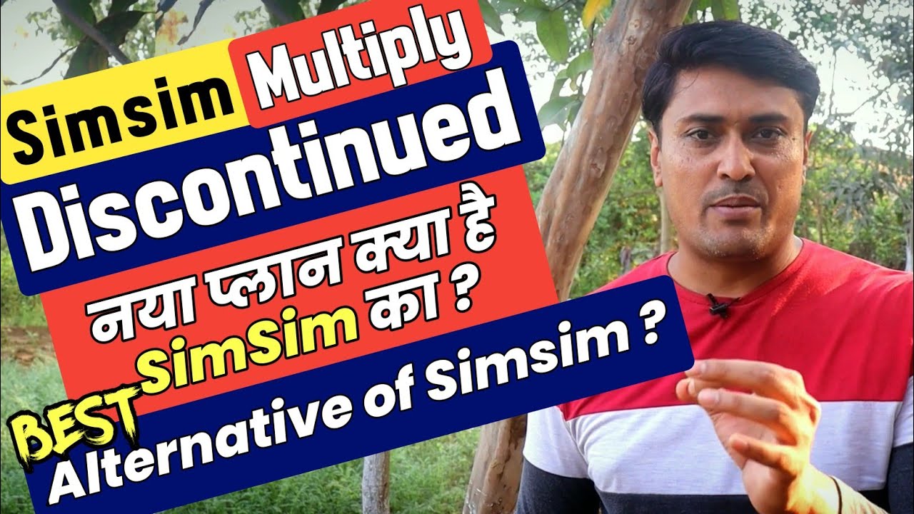 SimSim Multiply App Discontinued | Feature Plan of SimSim App | Best ...