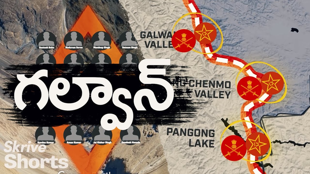 What caused Galwan valley clash - YouTube