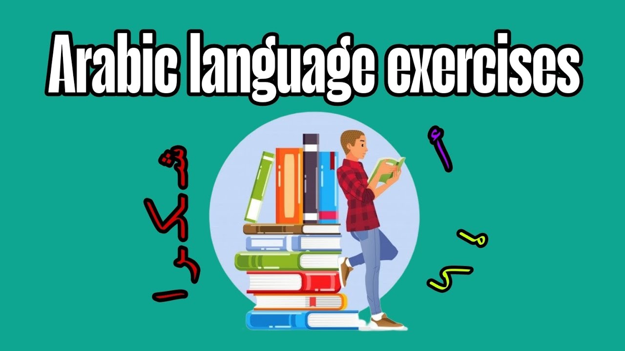 Learn how to write in Arabic with these easy exercises | Arabic ...