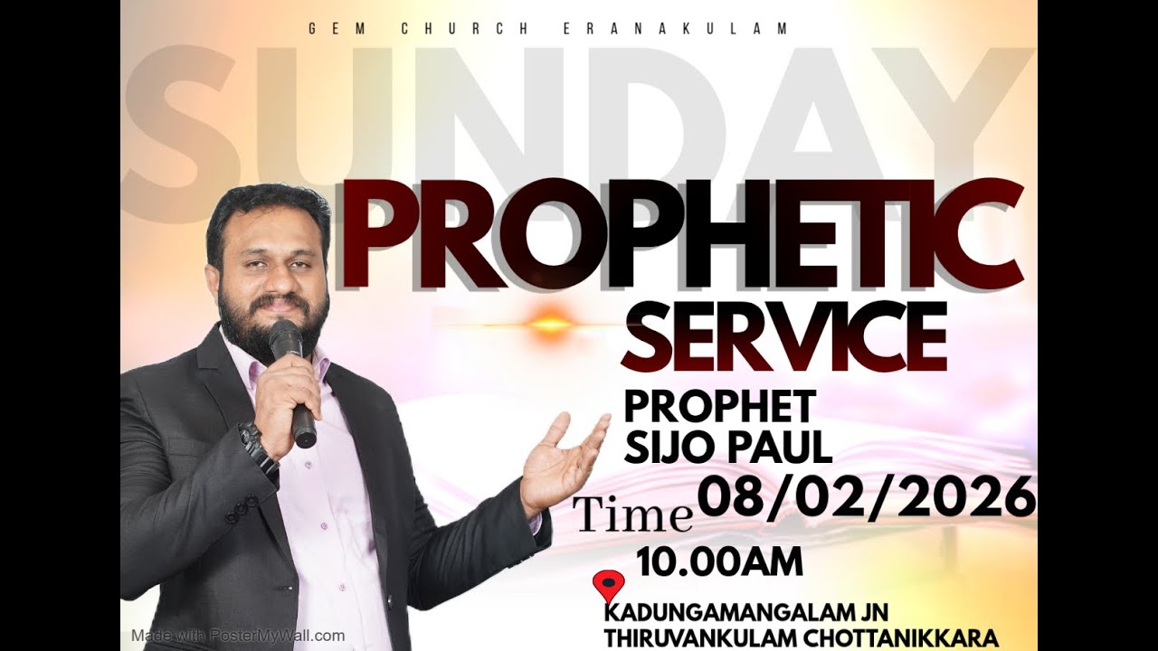 SUNDAY SERVICE| 08-02-2026 | Pastor : Sijo Paul | G E M CHURCH LIVE🔴 ...