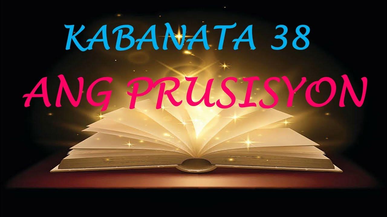 Noli Me Tangere KABANATA 38 ANG PRUSISYON #angprusisyon #loaparasamgasantoatsanta # ...