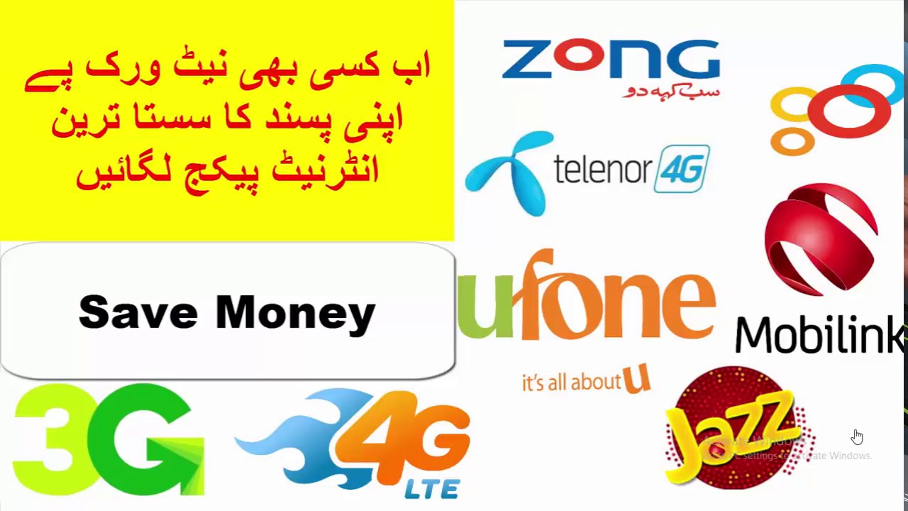 Top 3G/4G internet packages offered by Telenor,Ufone,Mobilink,Zong ...