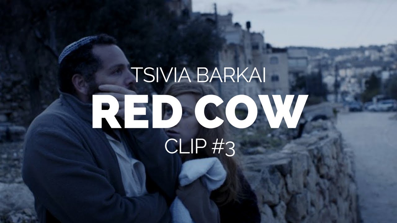 Red Cow (Para Aduma) - Tsivia Barkai Film Clip 3 (Berlinale 2018) - YouTube