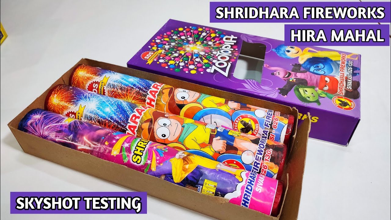 Shridhara Fireworks Zootopia Sky shot testing | Sky shot testing ...