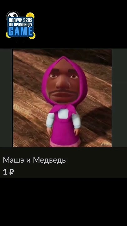 Смех Авито 🤣 - YouTube