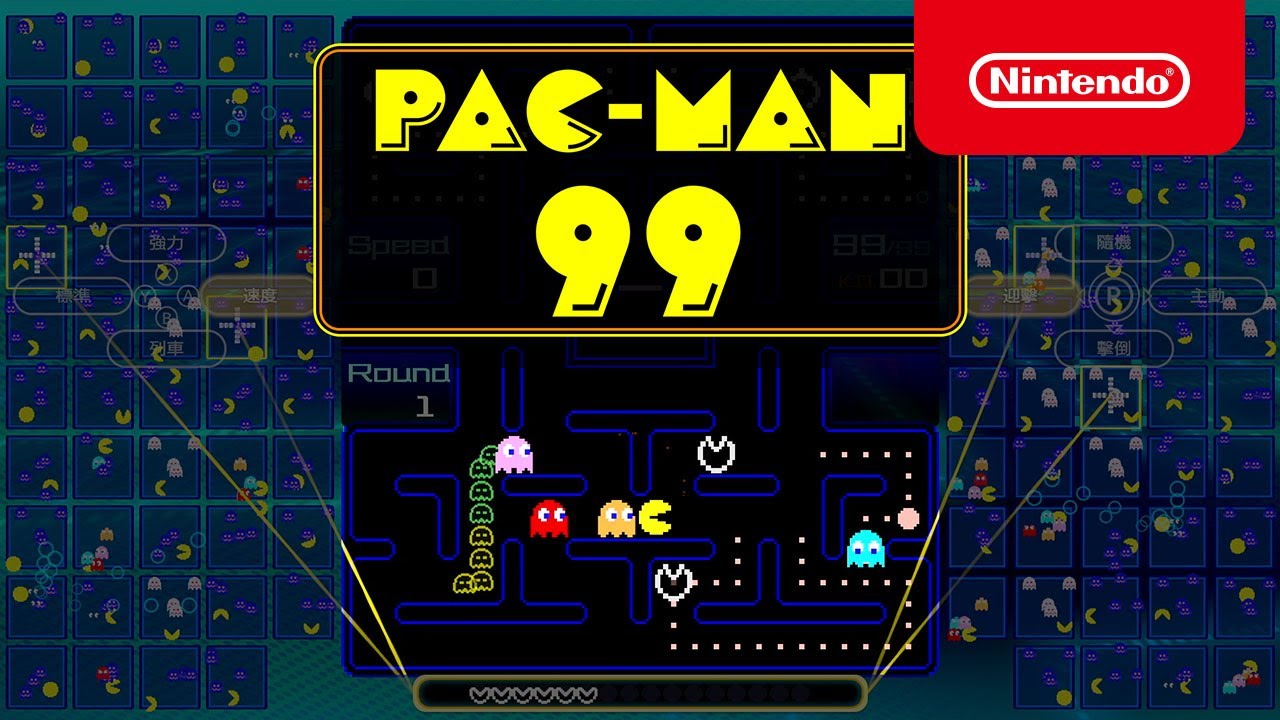 《PAC-MAN 99》介紹影片（香港） - YouTube