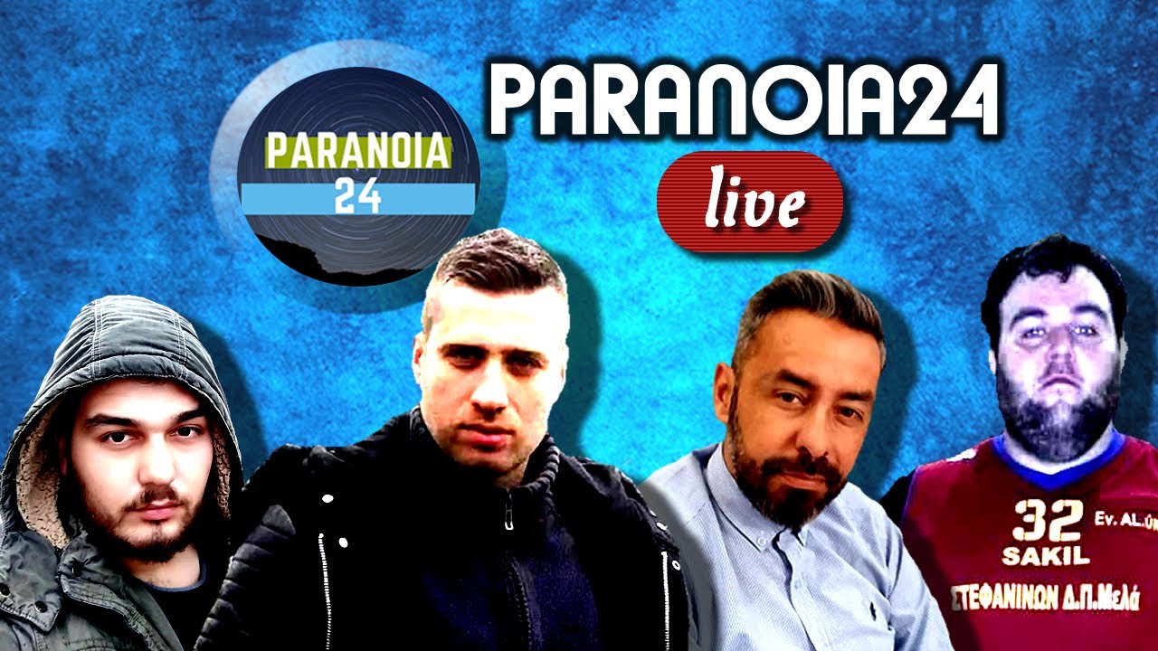 Πάμε δυνατά,με όλους τους τρελούς! | Paranoia24 #live#φουρναρης#vardos ...
