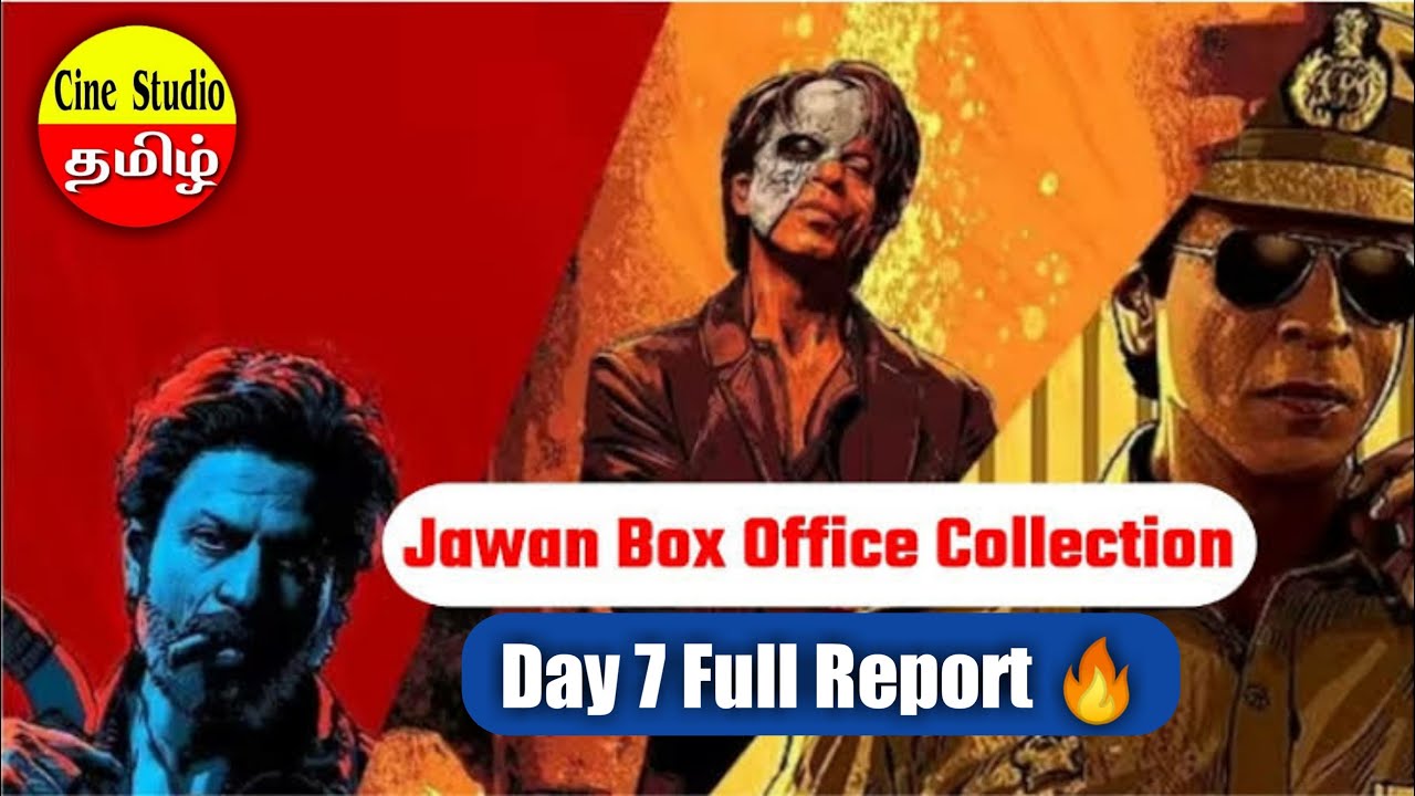 Jawan Day 7 World Wide Box Office Collection | Jawan Day 7 Box Office ...