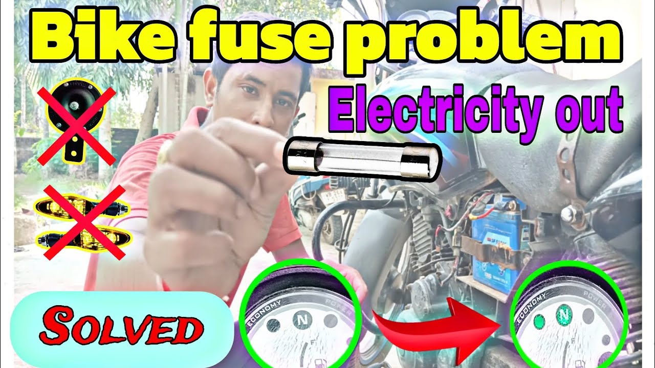 Bike fuse problem.how to change all bike fuse.horn and indicator is not ...