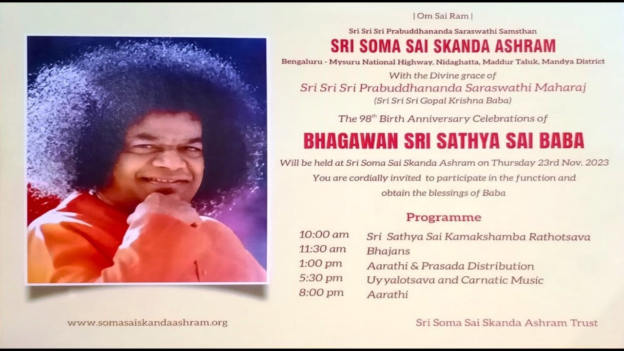 SRI SOMA SAI SKANDA ASHRAM || 98TH BIRTH ANNIVERSARY CELEBRATIONS OF ...
