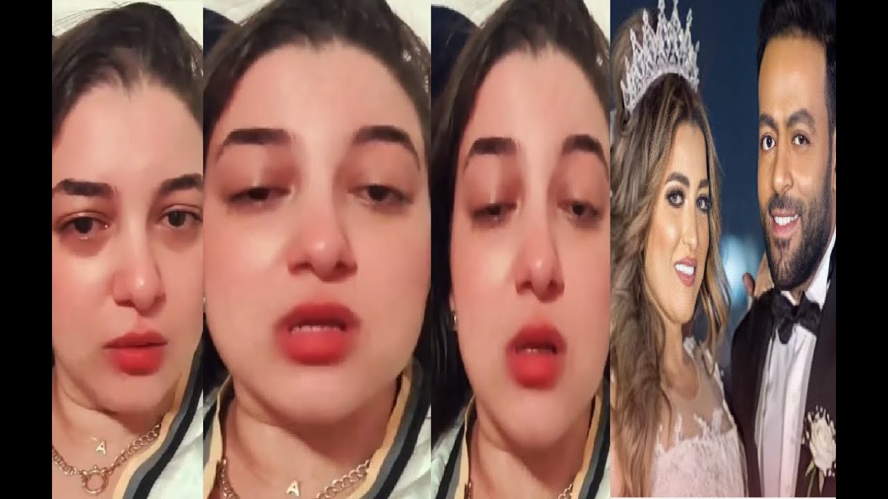 بعد طلاق تامر عاشور أول رد من زوجته منهارة وتكشف تفاصيل الطلاق والحكم الصادر ضد تامر وما