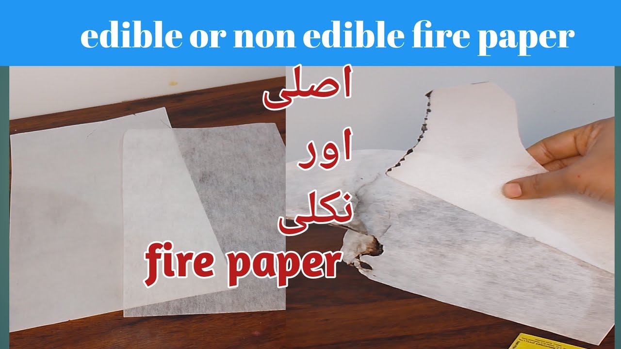 edible and non edible fire paper Avernus - YouTube