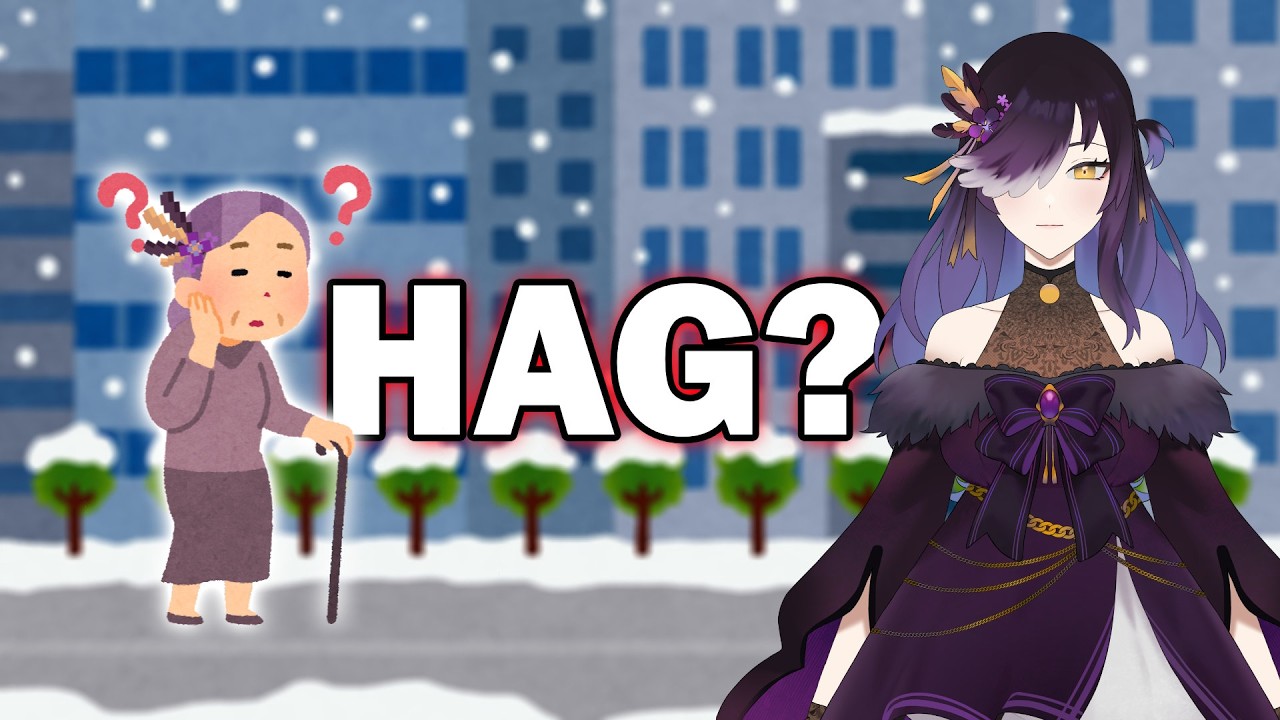 Allatou on Being Called a "Hag" VTuber | Allatou Nyx Clip - YouTube