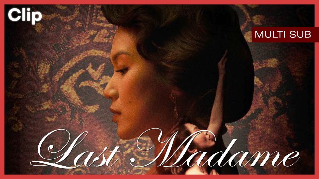 ENG SUB [Clip] Protective Mother or Cruel Madame? | Last Madame - YouTube
