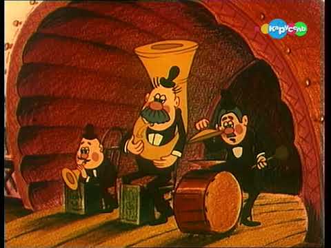 Мультфильм Дождик, дождик, пуще! 1982