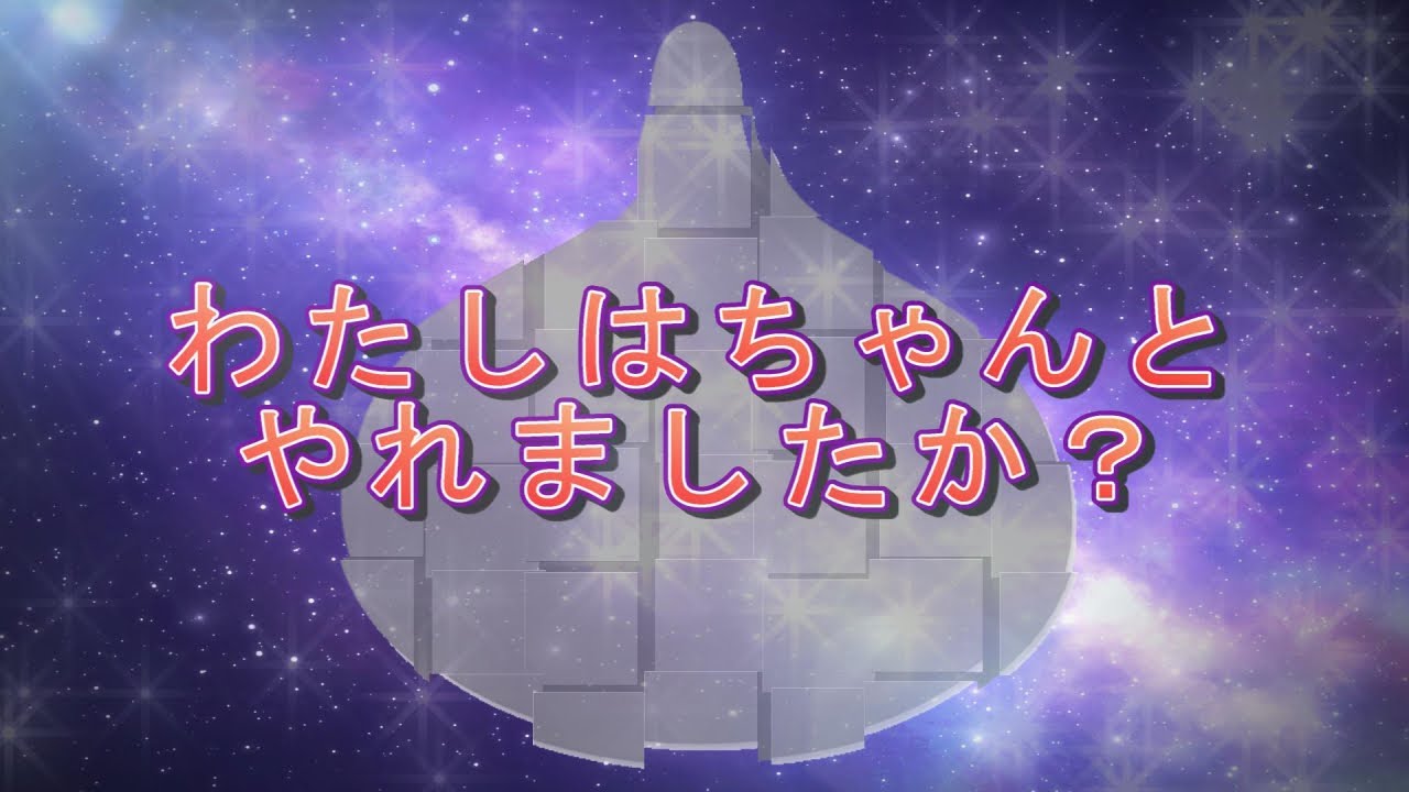 【ゆっくり解説&紹介】SCP-1281:さきがけ:Safe｜泣けるSCP【SCP財団】 - YouTube