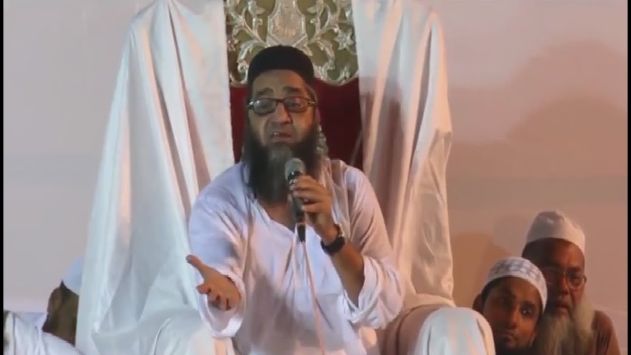 Hazrat [ Qari ] Mufti Ahmed Ali Falahi saheb D.B - Bayaan in ...