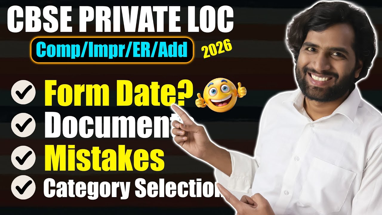 How to Apply for CBSE Private 2026? Form Dates, Mistakes, Documents ...