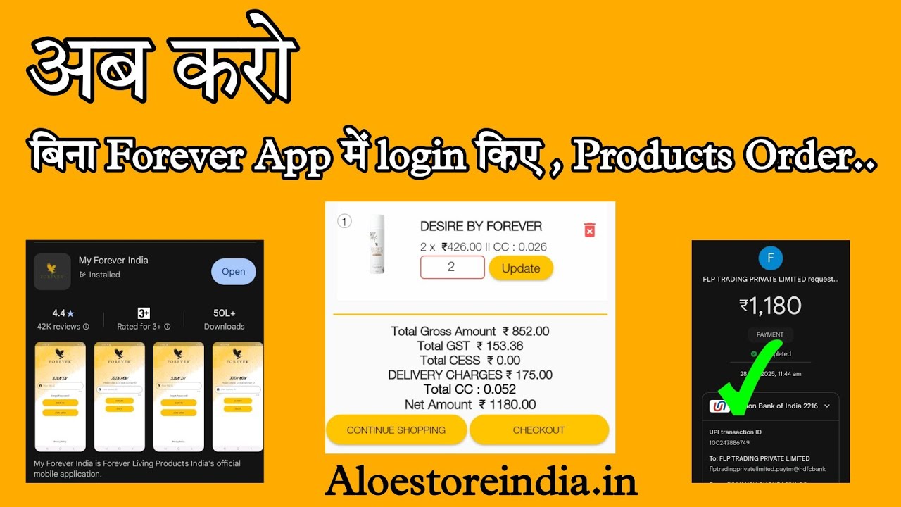 FOREVER KE PRODUCT ORDER KESE KARE#flp - YouTube