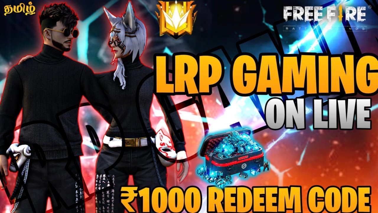 🔴 தமிழ் நேரலை|Tamil Free Fire 1000 Rs REDEEM CODE FREE GIVEAWAY #ff # ...