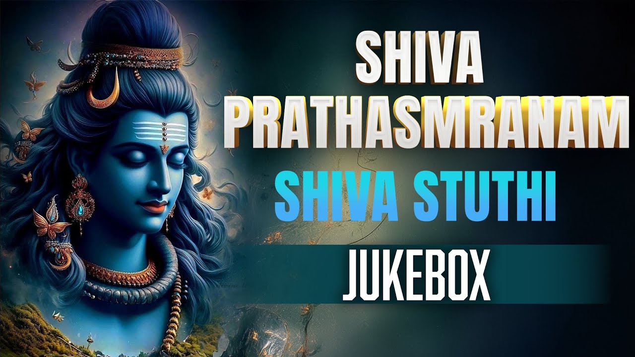 Shiva Prathasmranam | Best Sivan Divine Song Collection | TS ...
