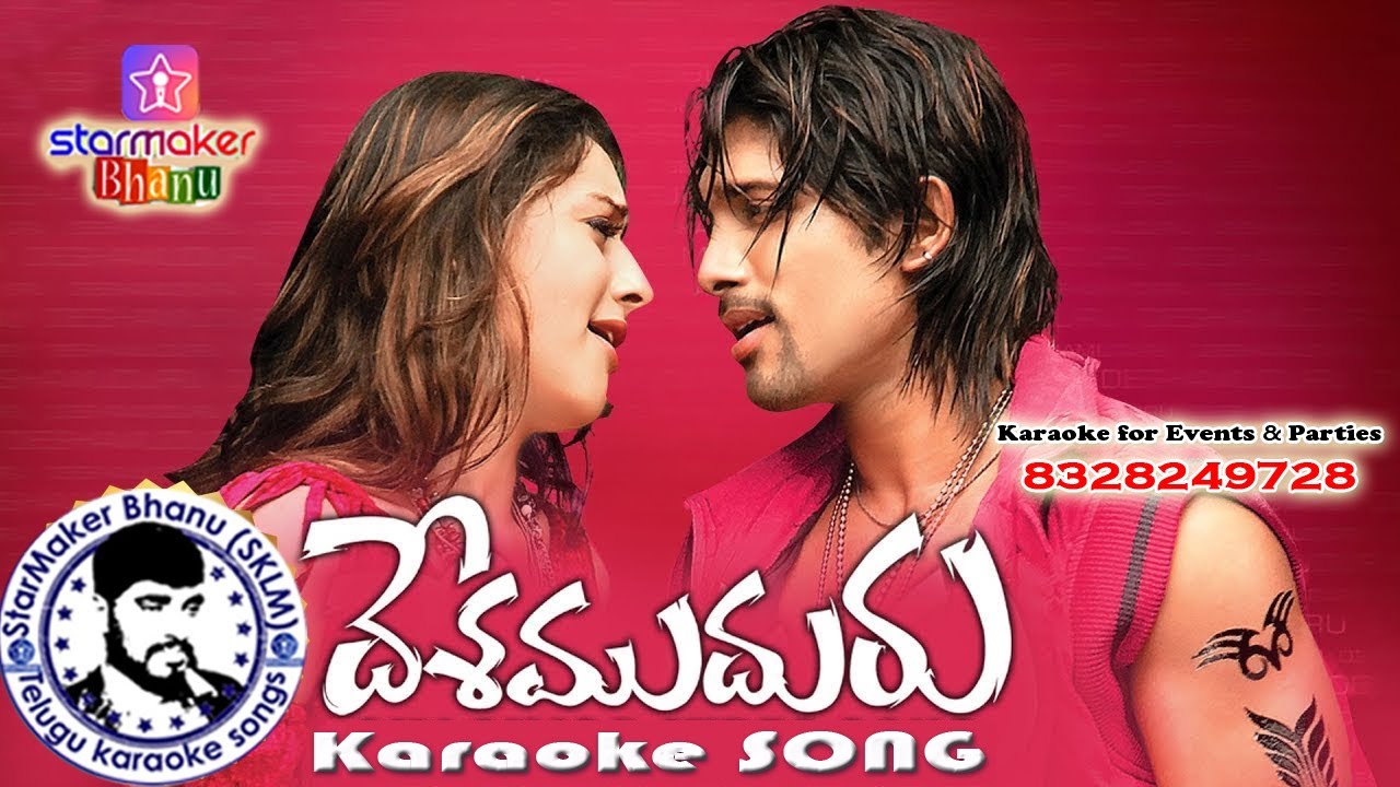 Gili Giliga Karaoke | Song - Allu Arjun || Hansika Motwani || YouTube ...