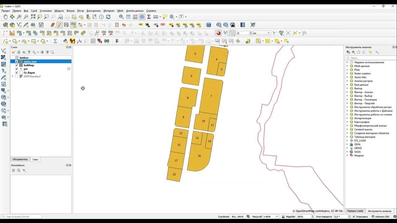 QGis присоединить атрибуты по значению ключевого поля (общего поля). Join fields. - YouTube