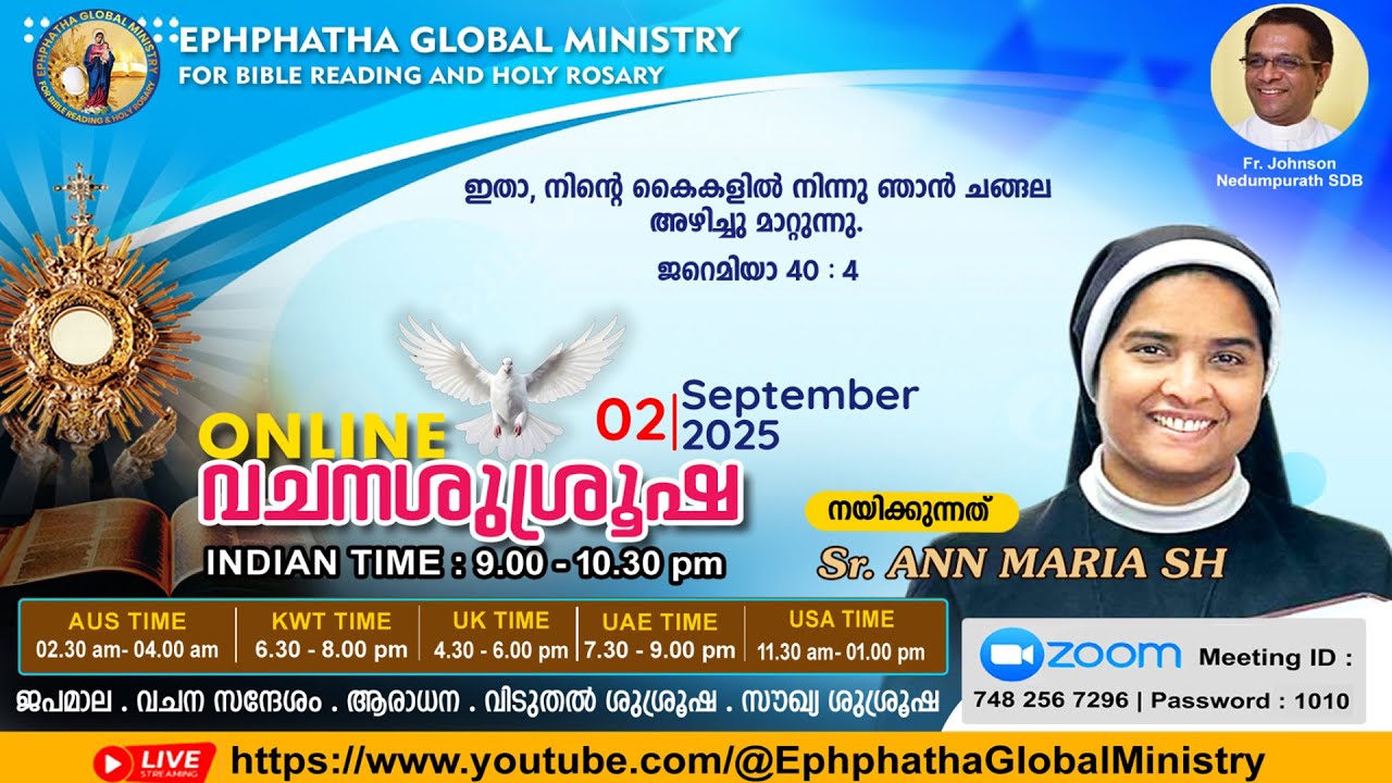 Vachana Shushrusha Lead by Sr. Ann Maria SH | 2nd September 2025 ...