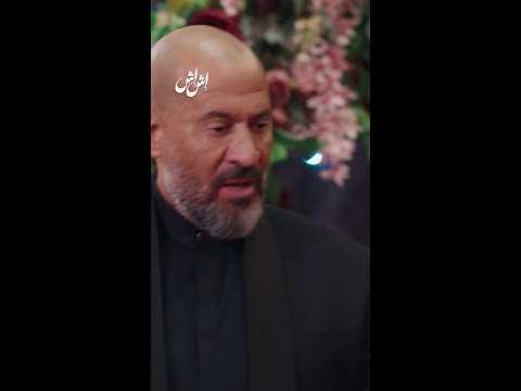 قصة حب إش إش ورجب الجريتلي.. بحب راجلي يغير عليا!