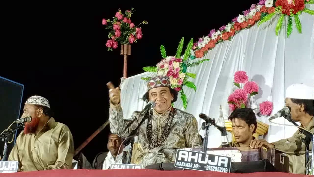 Jibreel Ke Labo Per Yahi Subho Sham Hai {Anwar Jani}{Maharashtra}{2020 ...