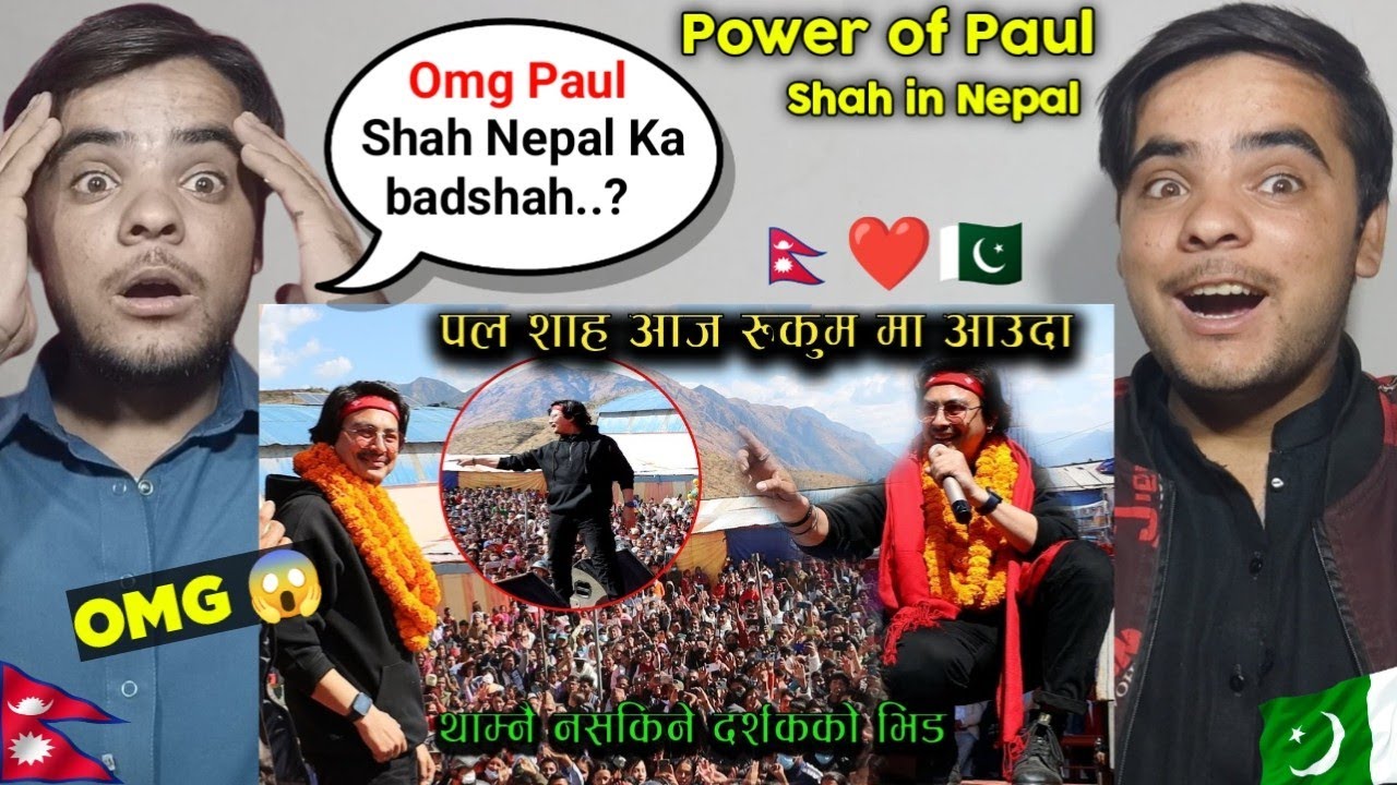 Pakistani Shocking Reaction On paul shah आज रुकुम महोत्सवमा आऊदा थाम नै ...