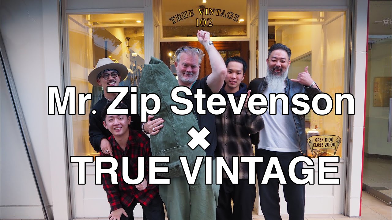【インタビュー】HTCオーナーMr.Zip Stevenson 突然TRUEVINTAGEに来店。 - YouTube