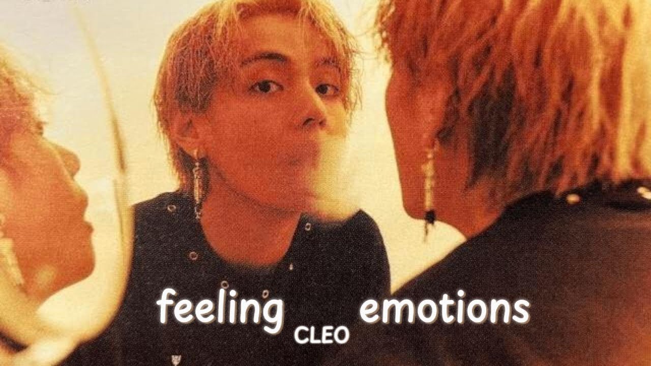 you've got me feeling emotions - YouTube