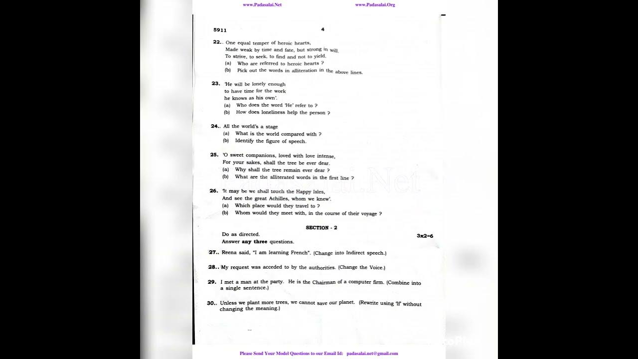 12th English Public Question Paper 2022 YouTube 12th-english-public-question-paper-2022-youtube