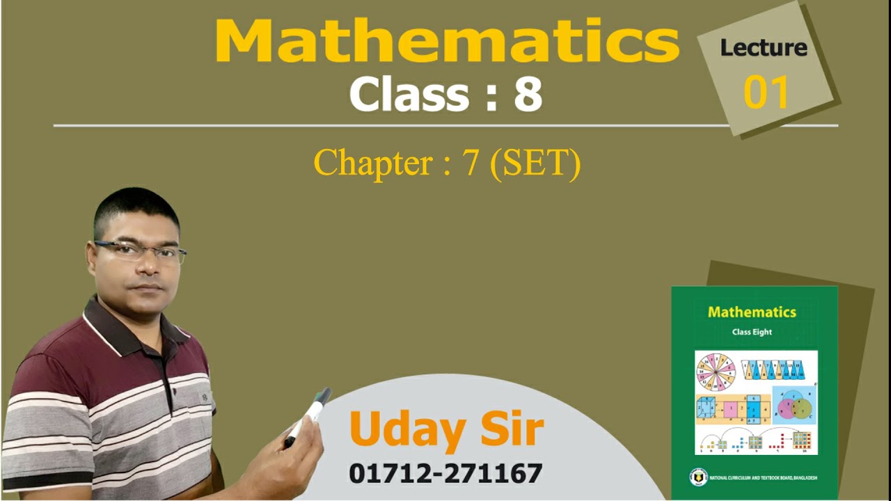 JSC || Class : 8 || Mathematics || Chapter : 7 || SET || Lecture-1 ...