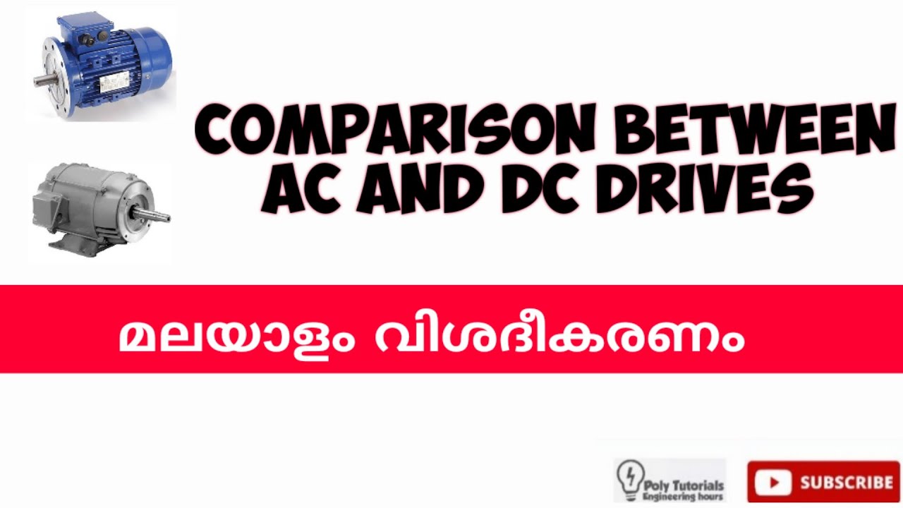 Comparison between AC and DC Drives - YouTube