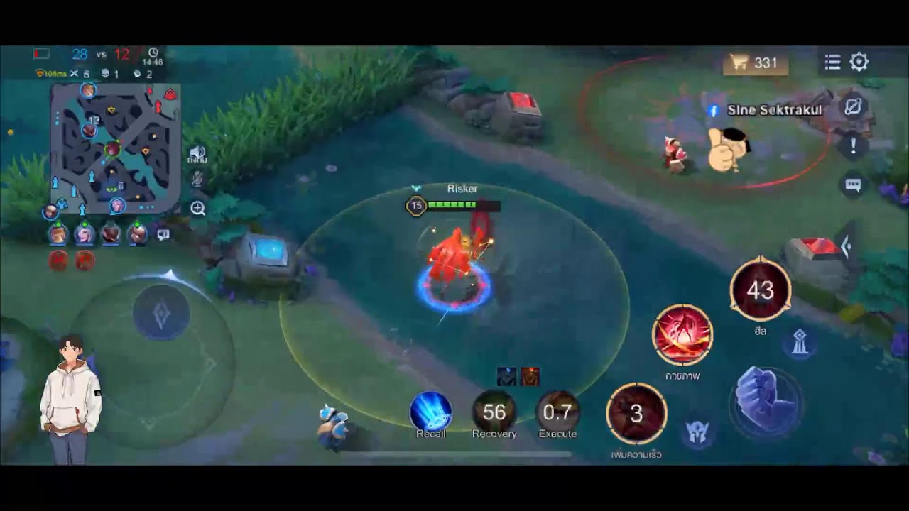 ROV Solo rank Off-lane ไต่แรงค์ ดาววน - YouTube