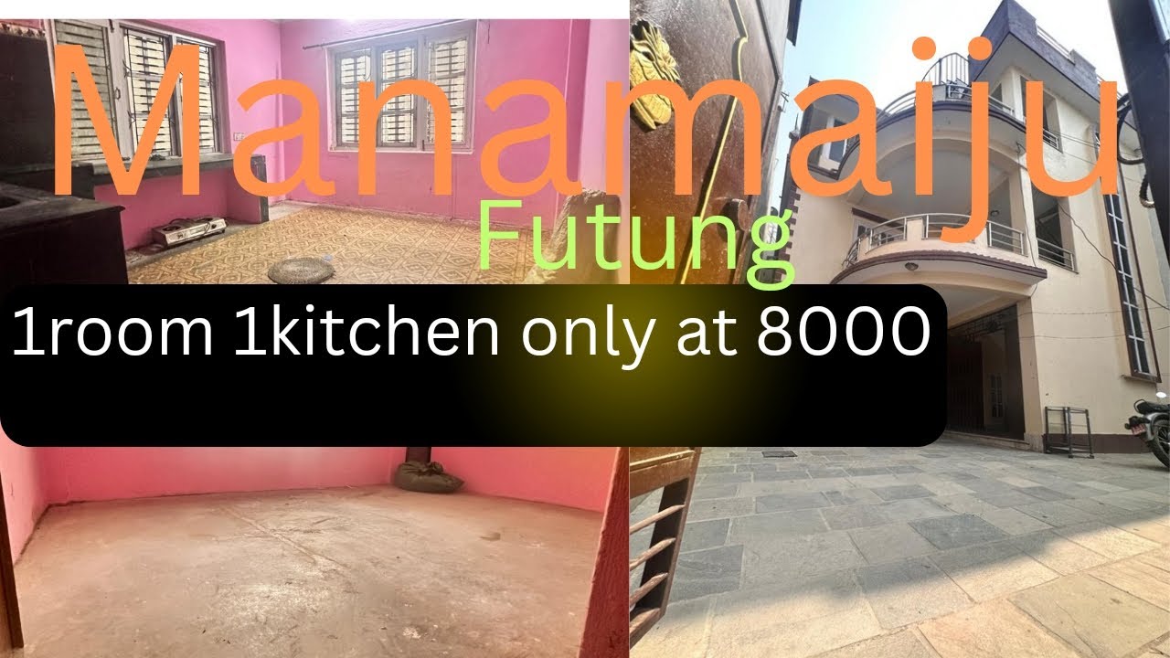 2 rooms in Manamaiju at 8k - YouTube