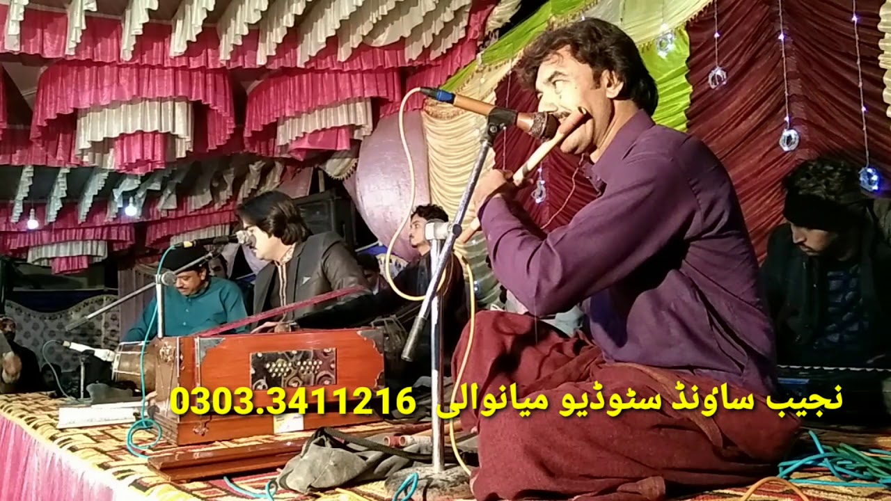 Singer Arslan ali mianwali - YouTube