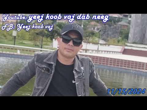 thaum tsi muaj chaws nyob mam nco kuv tu poj niam pog rog tshav ntuj nrig 11/15/2024 - YouTube