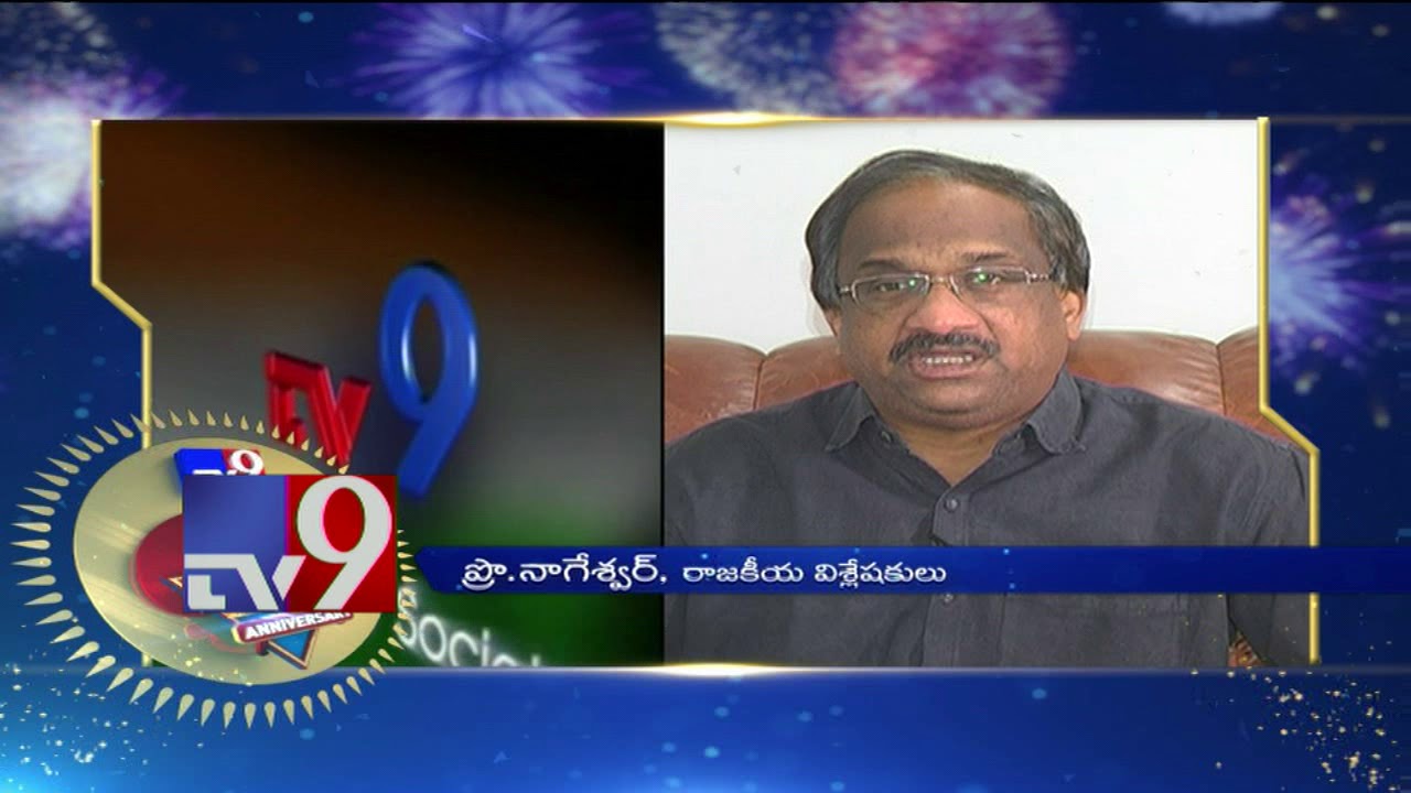 TV9 15 years journey : 15th Anniversary celebrations - TV9 - YouTube