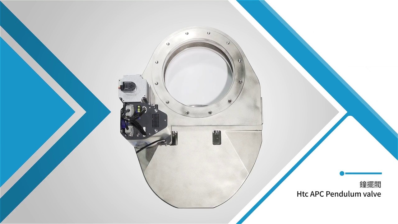 APC pendulum valve & butterfly valve brief introduction - YouTube