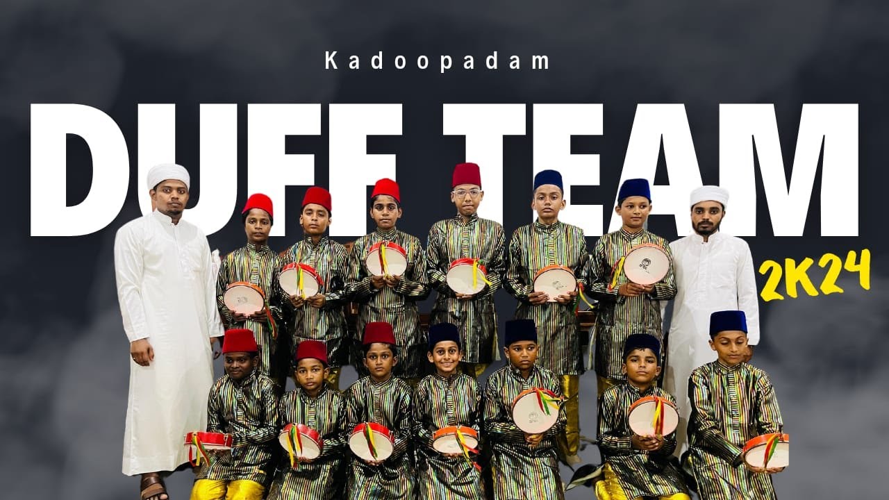 4K. Non Stop Duff Muttu | Kerala | Best Duff 2024 - YouTube