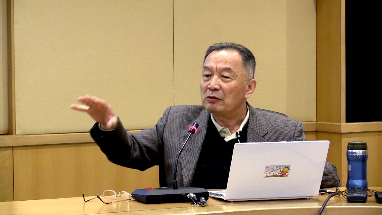 Wen Tiejun: China's Ten Economic Crises -- Lecture 1 (1949-1951) (Part ...